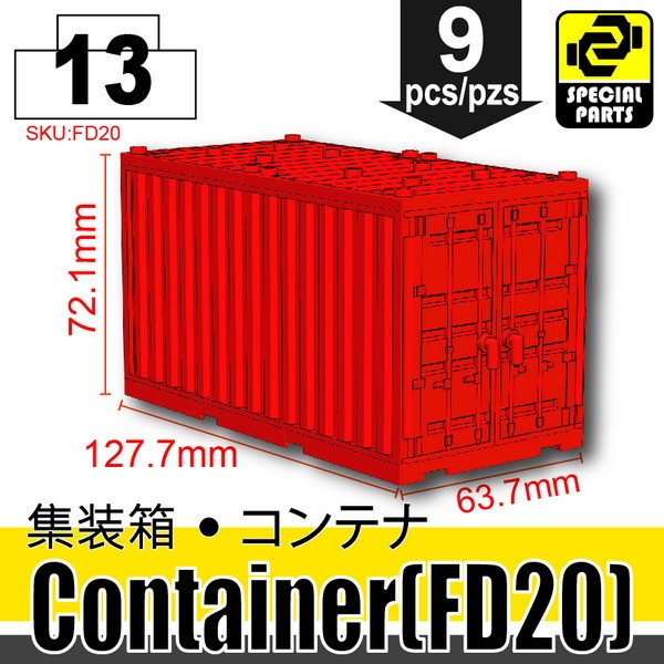 SI-DAN TOYS CO.,LTD. & Minifig Cat Toys Shop > Container(FD20) > (13 ...