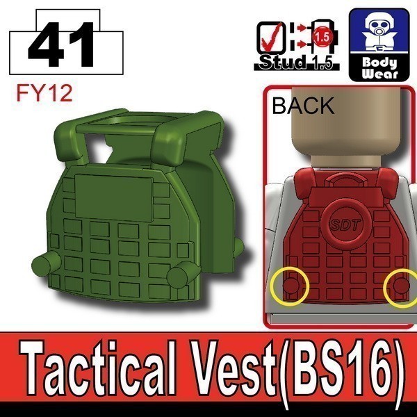 SI-DAN TOYS CO.,LTD. & Minifig Cat Toys Shop > Tactical Vest(BS16 ...