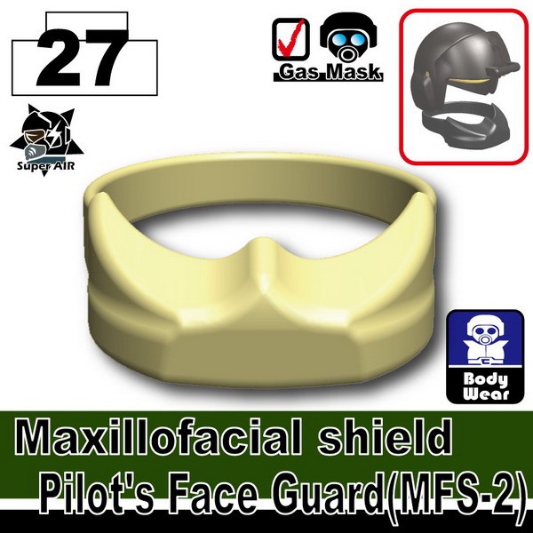 Minifig Cat Toys Shop > Pilot Helmet(HGU-56) > Black_Maxillofacial ...